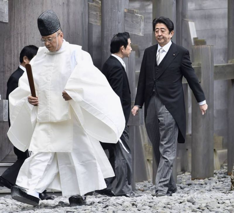 JAPONYA: SHINTOİZM, BUDHİZM, ZEN BUDHİZM