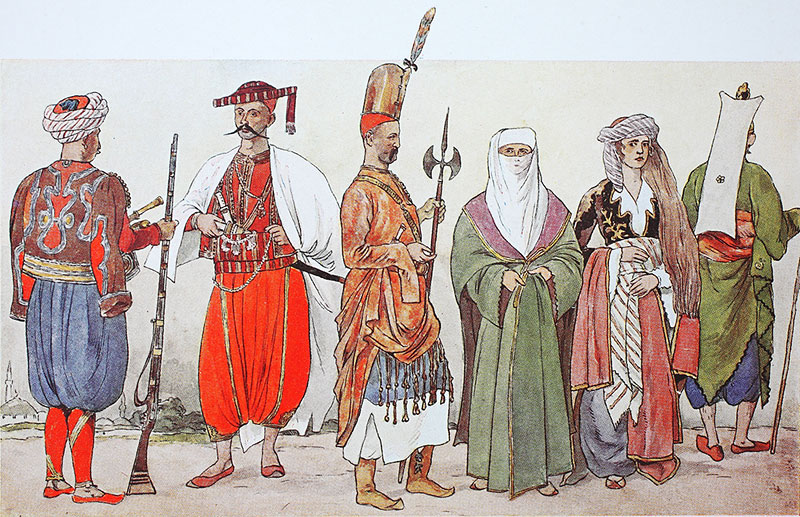 YENİÇERİLER